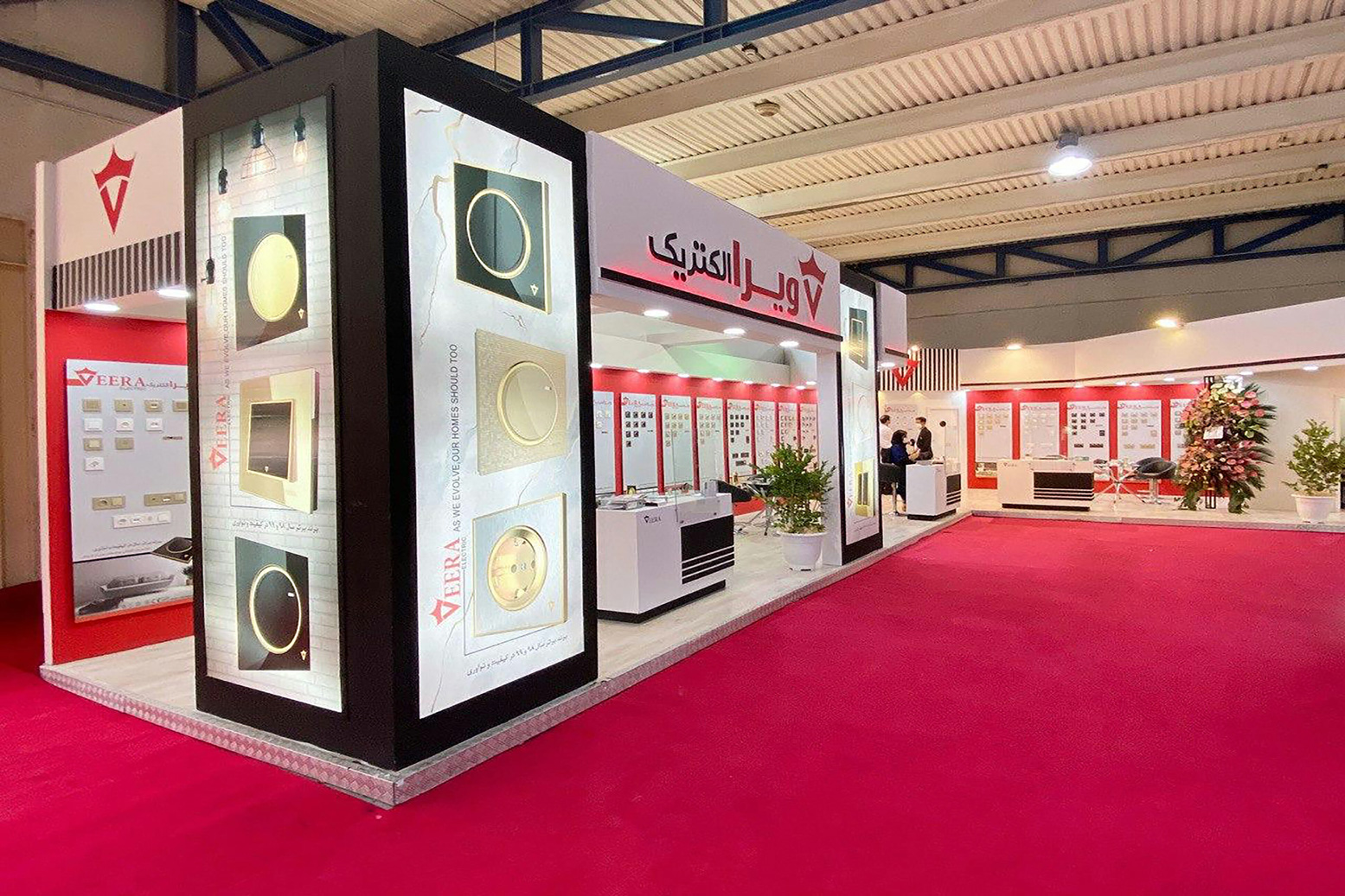 Tehran Construction Industry Exhibition - September 2019 - VEERA ELECTRIC